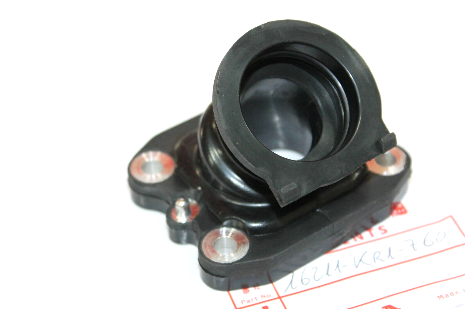 Honda Ansaugkrümmer Für Honda NS125 F-R 86-88 16211-KR1-760 | eBay