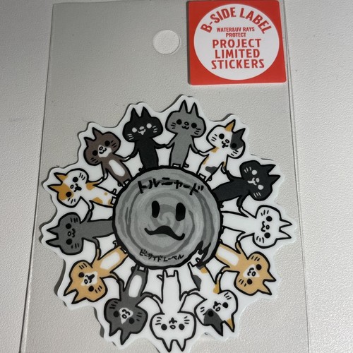 Tornado B SIDE LABEL sticker Yuru Neko series Mashukin cat kitten white ...