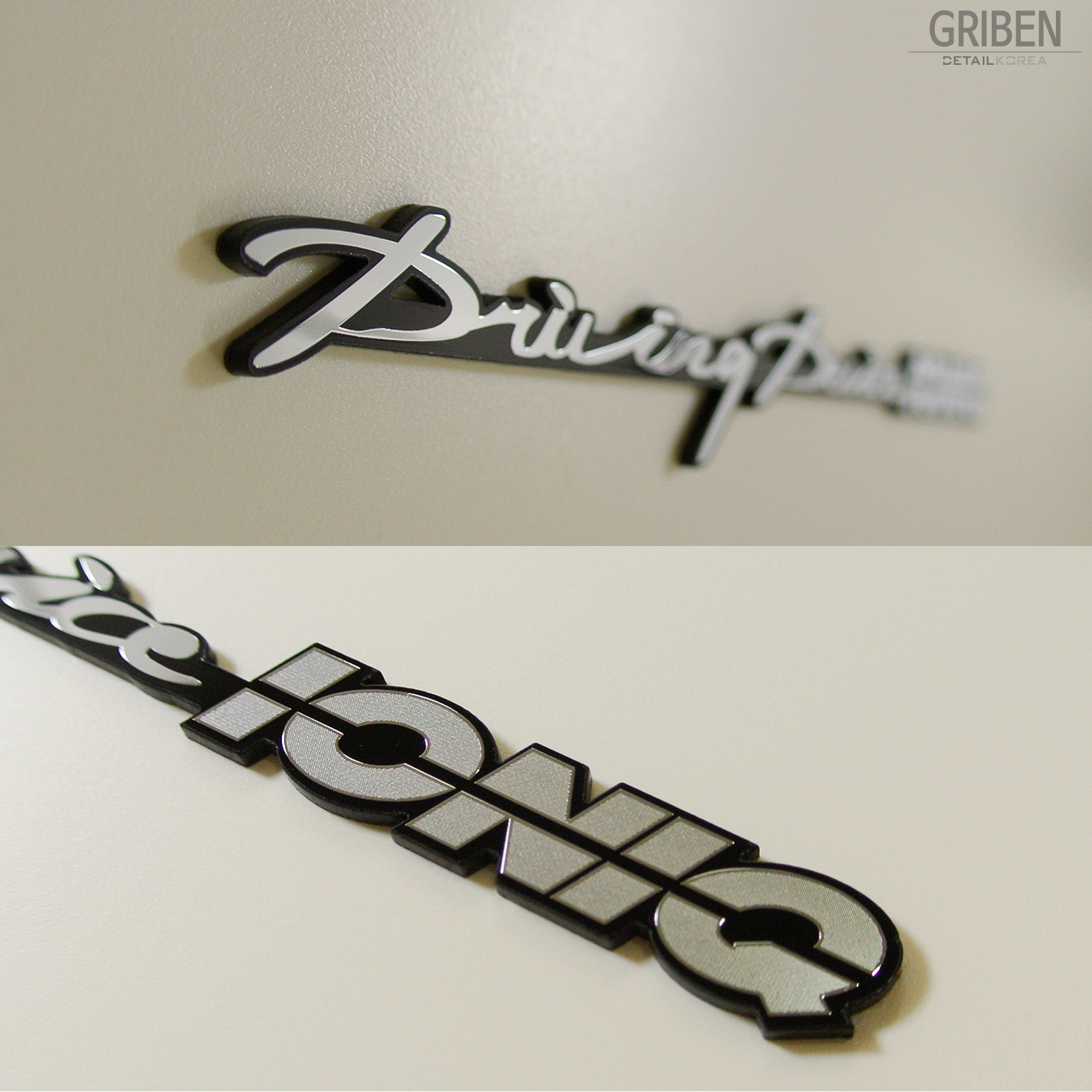 Griben Car Metal Acrylic Emblem Badge 70111 | eBay