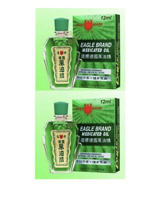 2 bottles x 12 ml - Eagle Brand Medicated Oil Pain Relief - Inhaler ...