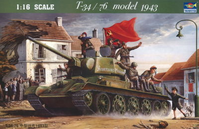 Trumpeter 00903 - 1:16 T-34/76 1943 - New | eBay