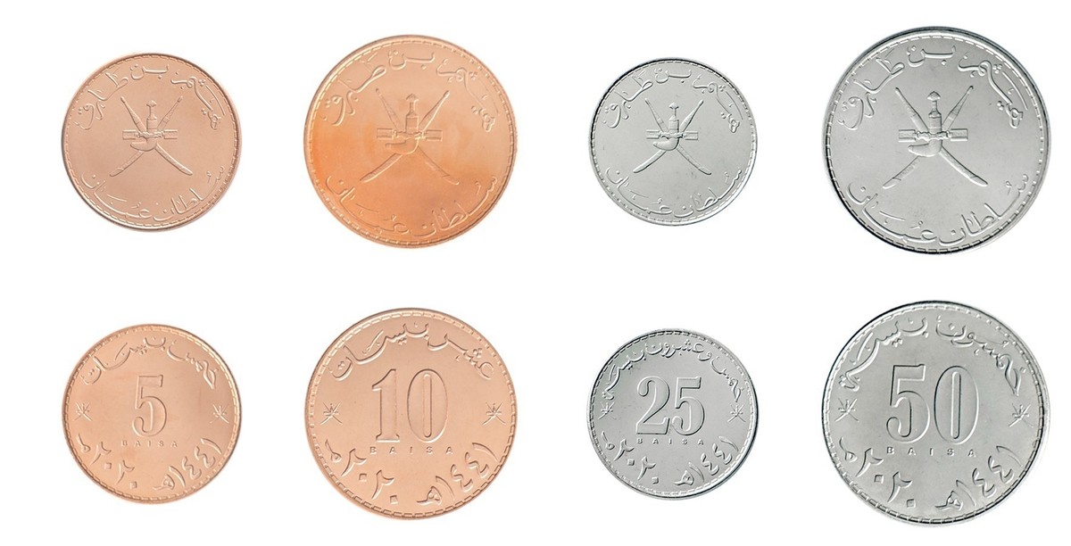 Omani Rial Coins