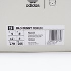 HQ2153 Adidas Forum Buckle Low Bad Bunny Off White Sail Beige Cream ...