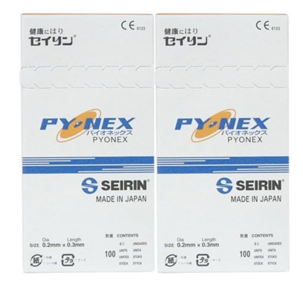 [Set of 2] SEIRIN Pyonex Acupuncture patch 0.3mm Orange 100 pcs x 2 ...