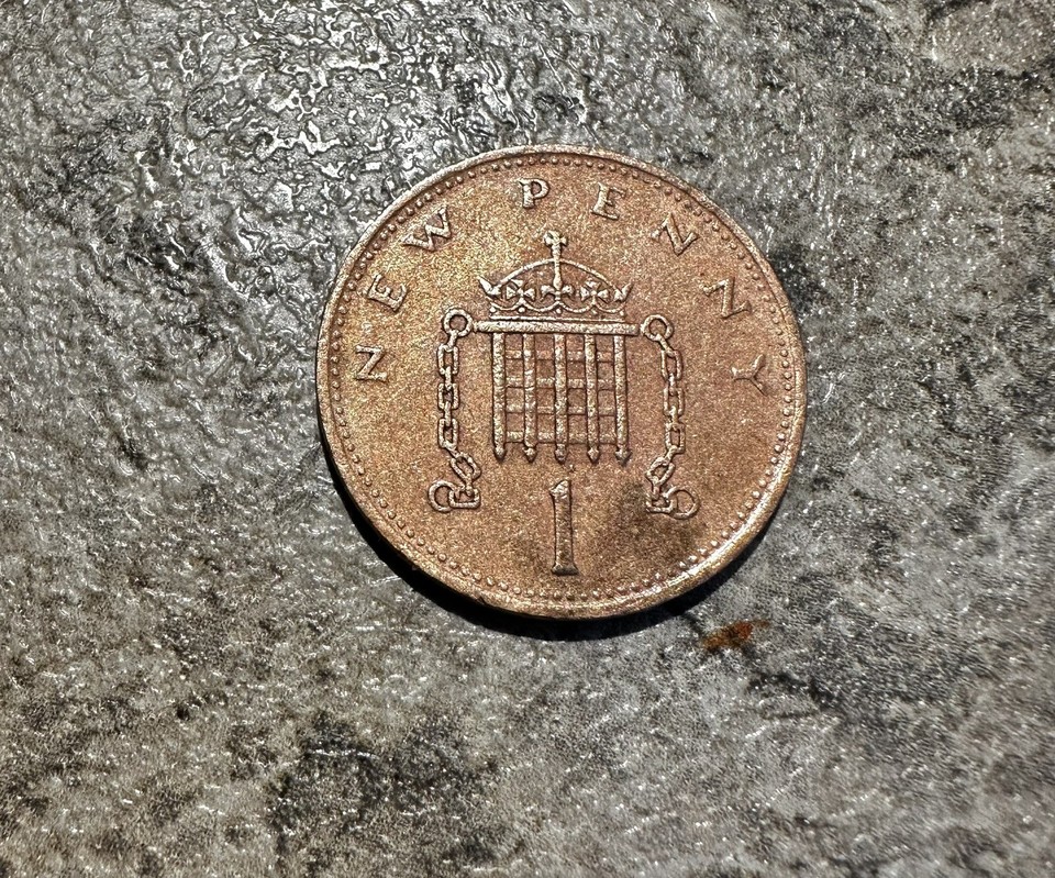 VERY RARE new pence 1p coin 1971 | eBay UK