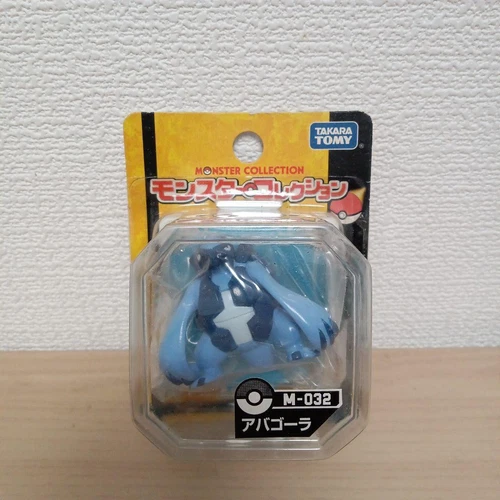 [UNOPENED] Pokemon Moncolle M-032 (Carracosta Karippas Megapagos ...