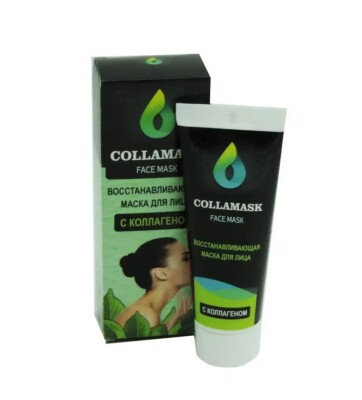 COLLAMASK FACE MASK Creme gegen Falten Zustand: NEU 75ml 🔝 🔝 🔝 | eBay.de