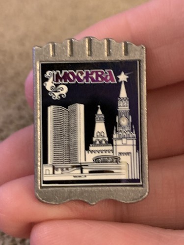 Vintage Mockba Silver Tone Enamel Lapel Pin (GW5) | eBay