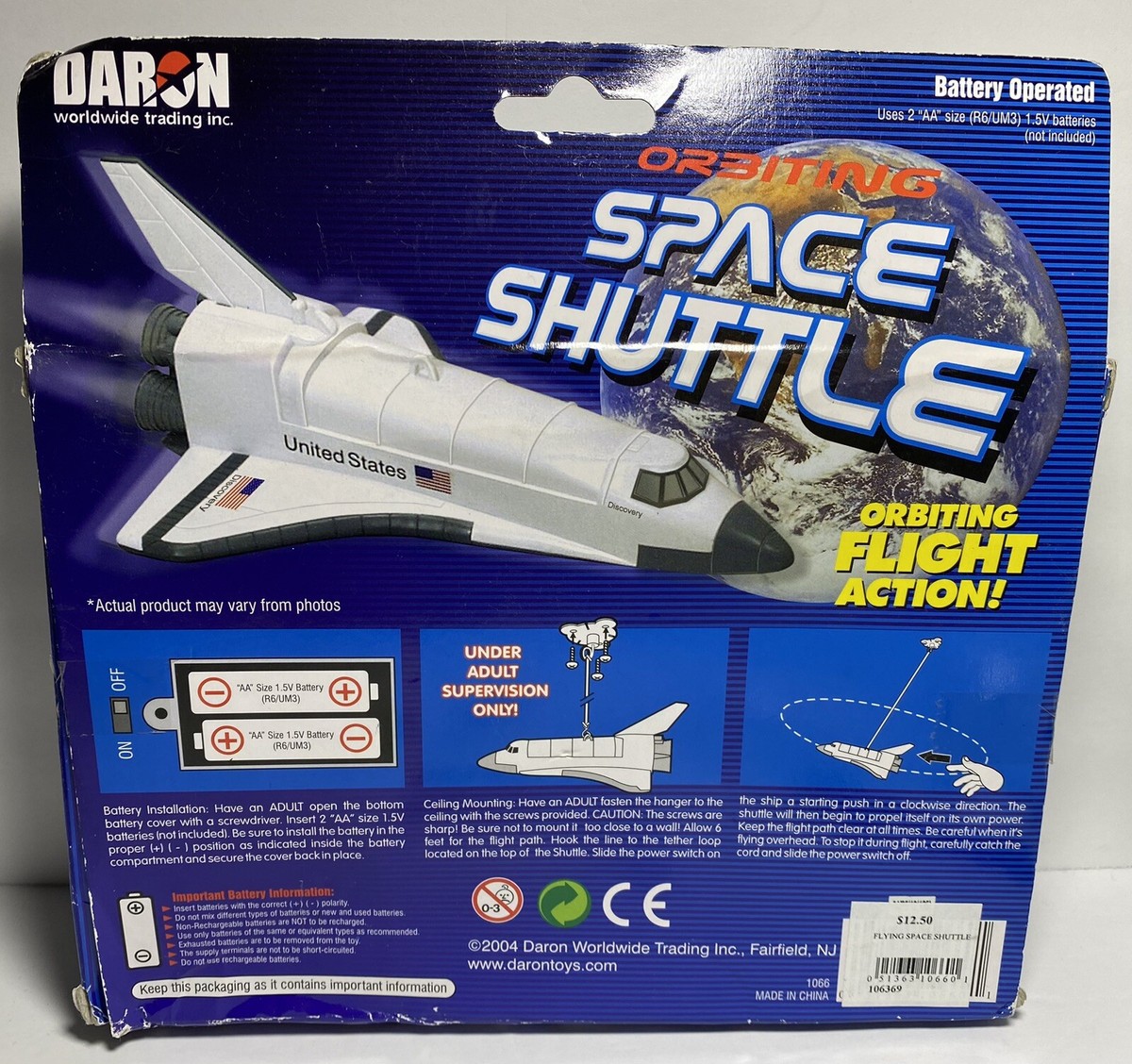 Space Shuttle Plastic Covering