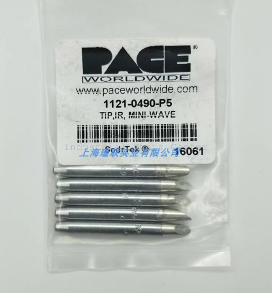 1 Pack 1121-0490-P5 Horseshoe Soldering Iron Tips | eBay