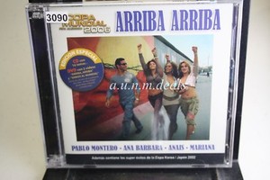 Welcome to AidaDeals | eBay Stores