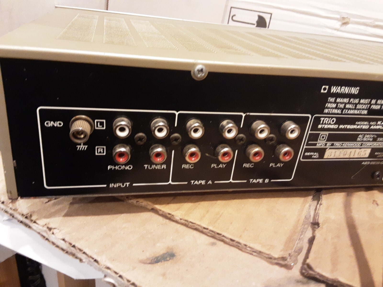 TRIO Kenwood KA-51 Stereo Integrated Amplifier (1983-84)-READ ...