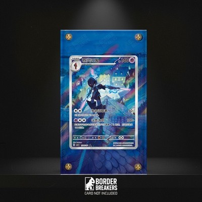 1507/07 Ceruledge Pokémon Extended Artwork Protective Card Display Case ...
