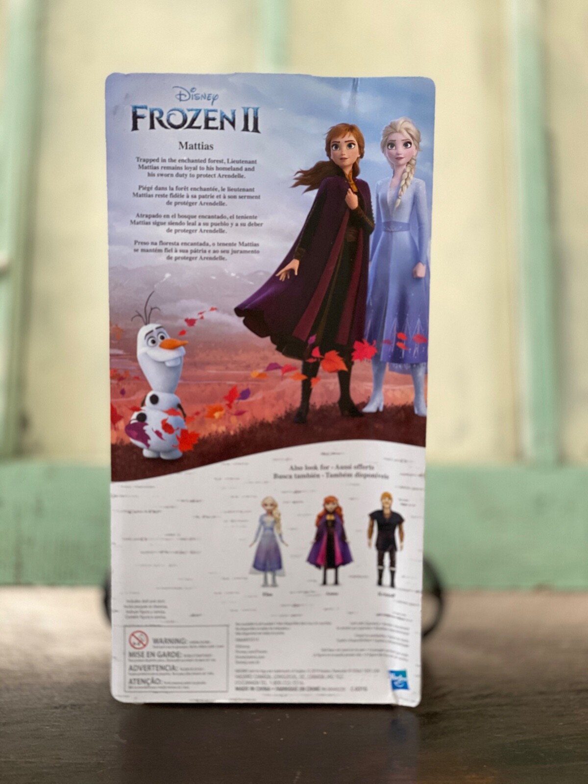 Disneys Frozen 2 Lieutenant Mattias Action Figure Doll New In Box | eBay