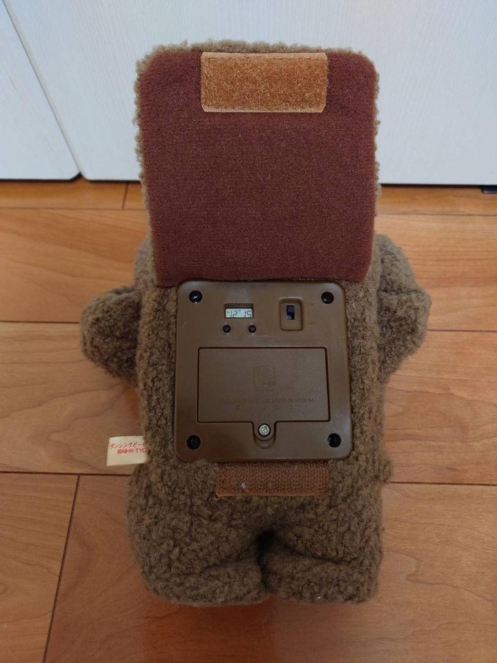 BANDAI Dancing Domo Plush Clock Alarm Talking Moving Toy with Box NHK ...