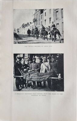 1914 WW1 Deutsche Armee Aufdruck Ulanen Proceed - Wunden Von Zug Sich ...