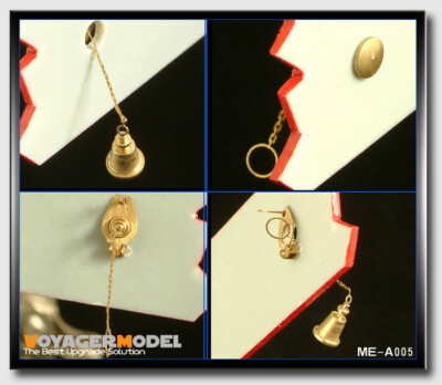 Voyager 1/35 WWII German Armour Plug Ferdinand/Elephant/Sturmtiger #ME ...