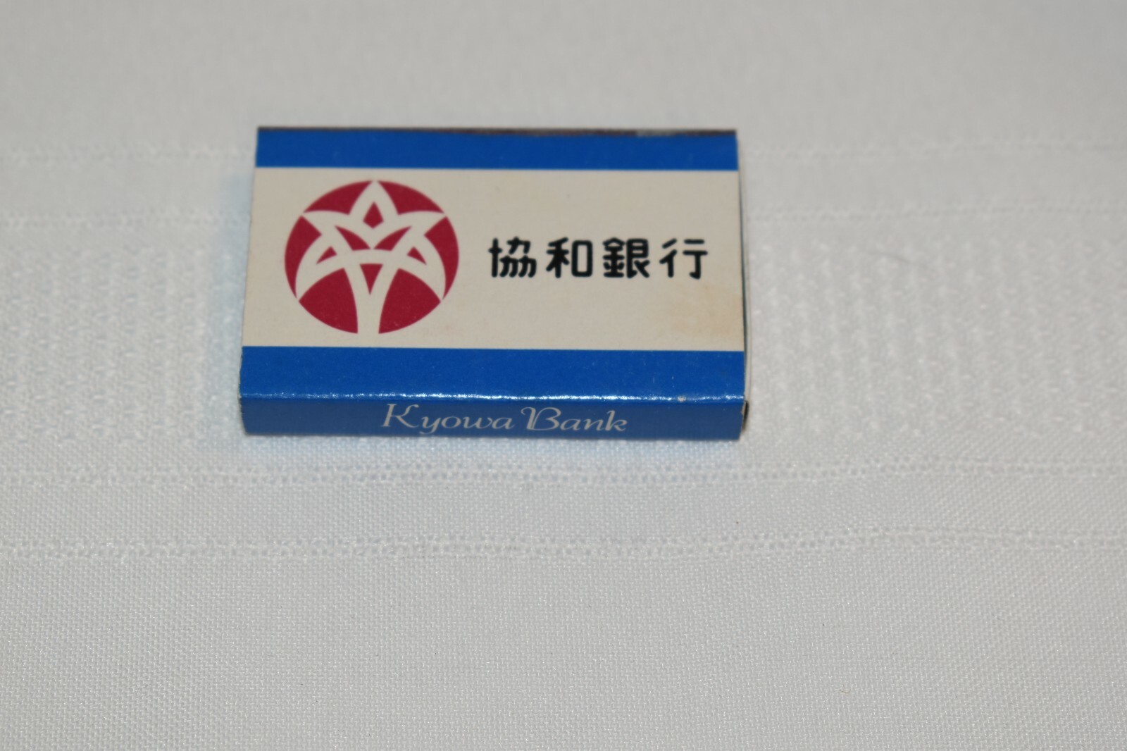 Kyowa Bank Matchbox | eBay