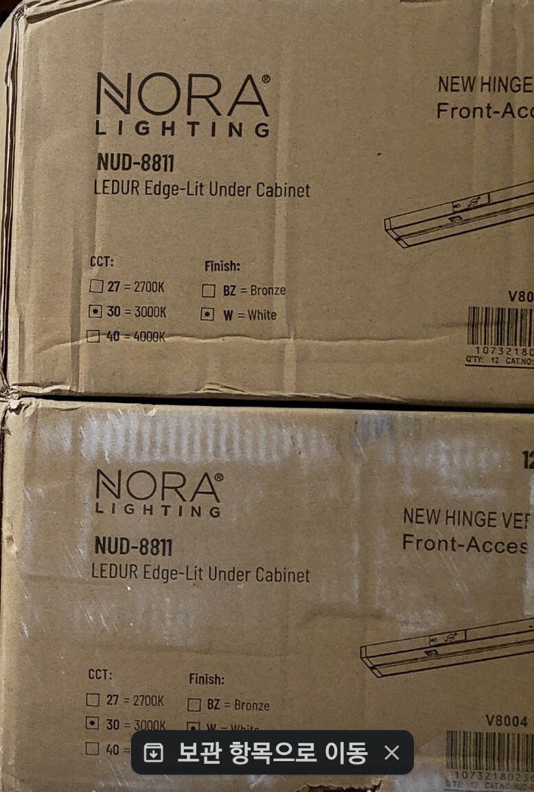 (Lot of 4 ) Nora LED NSPEC NUD-8811 3000k White 11" Undercabinet ...