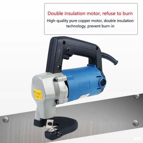 710W Electric Scissors J1J-77-2.5/FF-3.2 Stainless Steel Plate Cutting ...