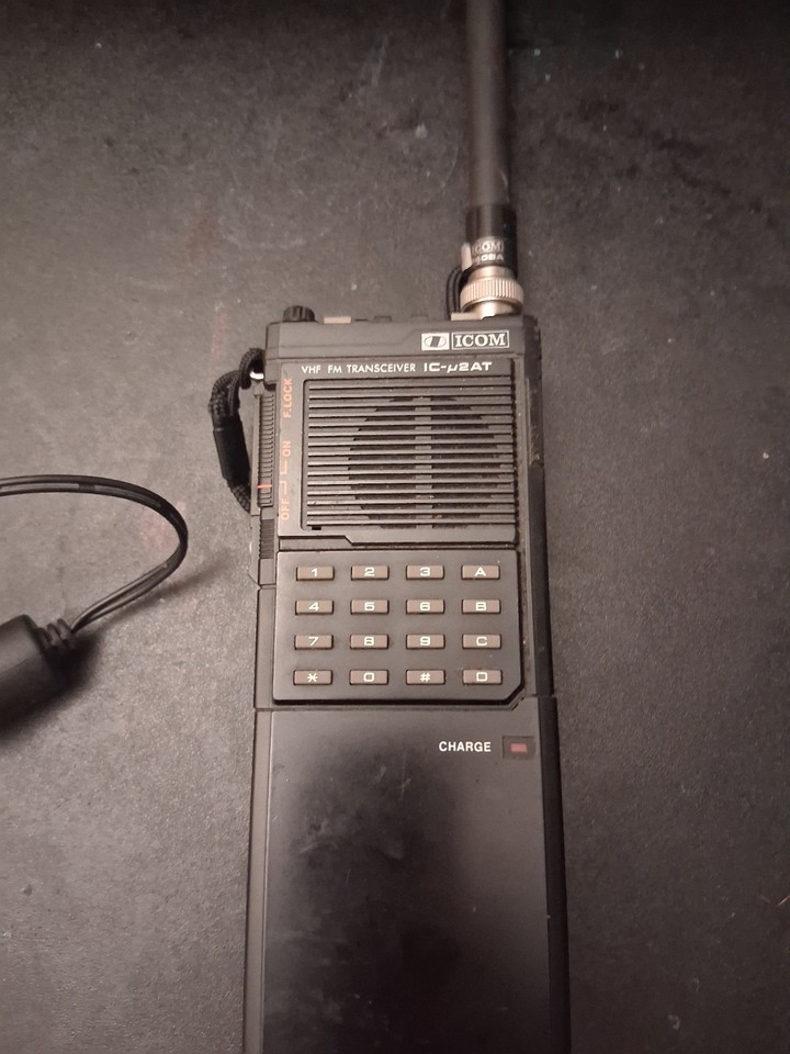 Icom IC-2AT 2 Meter VHF Handheld Transceiver – Vintage Ham Radio ...