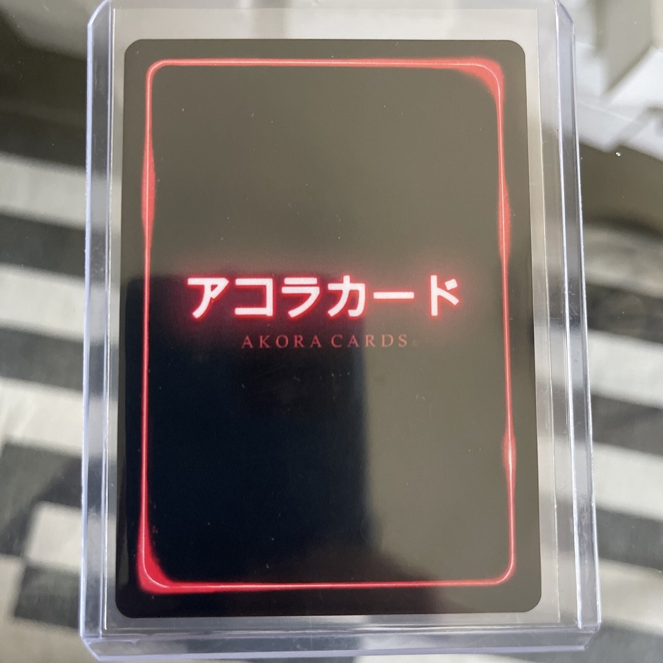 💥 Akora Yoki Collect A Con Promo Card Dallas/Forth Worth TX 💥 | eBay