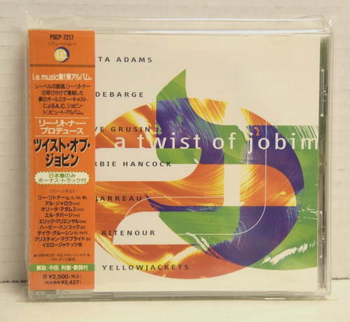A TWIST OF JOBIM - VARIOUS - CD - 1997 - JAPAN - MINT | eBay