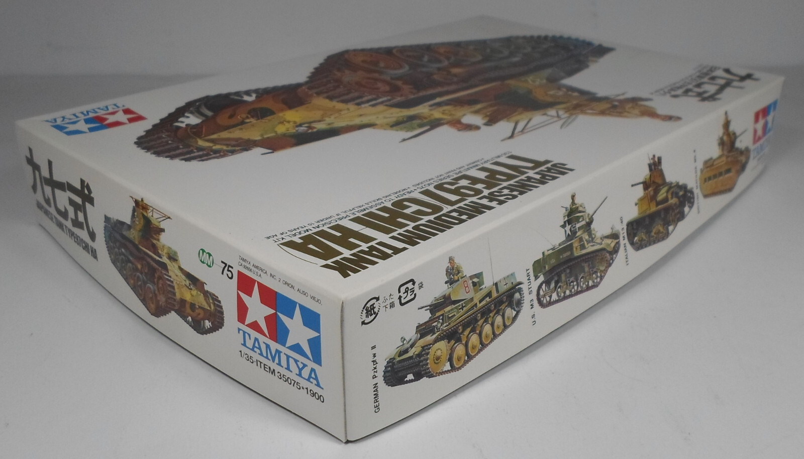 TAMIYA JAPANESE MEDIUM TANK TYPE 97 CHI-HA 1:35 # 33075 MODEL KIT MIB ...