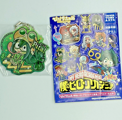 My Hero Academia Pita Deforme Tsuyu Asui Froppy Aquarius Star Sign ...