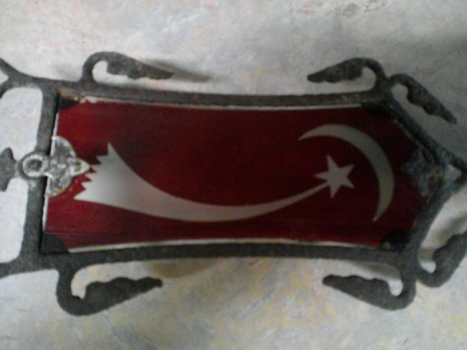 ANTIQUE RUBY RED GLASS CRESCENT MOON & SHOOTING STAR WEATHERVANE ...