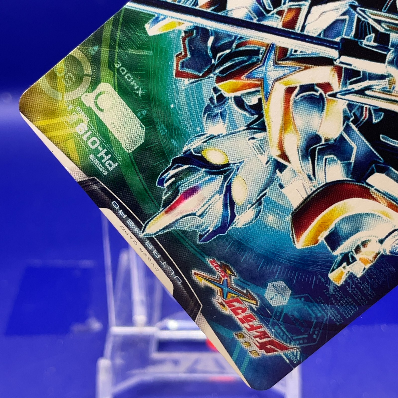 Ultraman Exceed X : Ultraman Fusion Fight TCG PH-019 N BANDAI Japanese ...