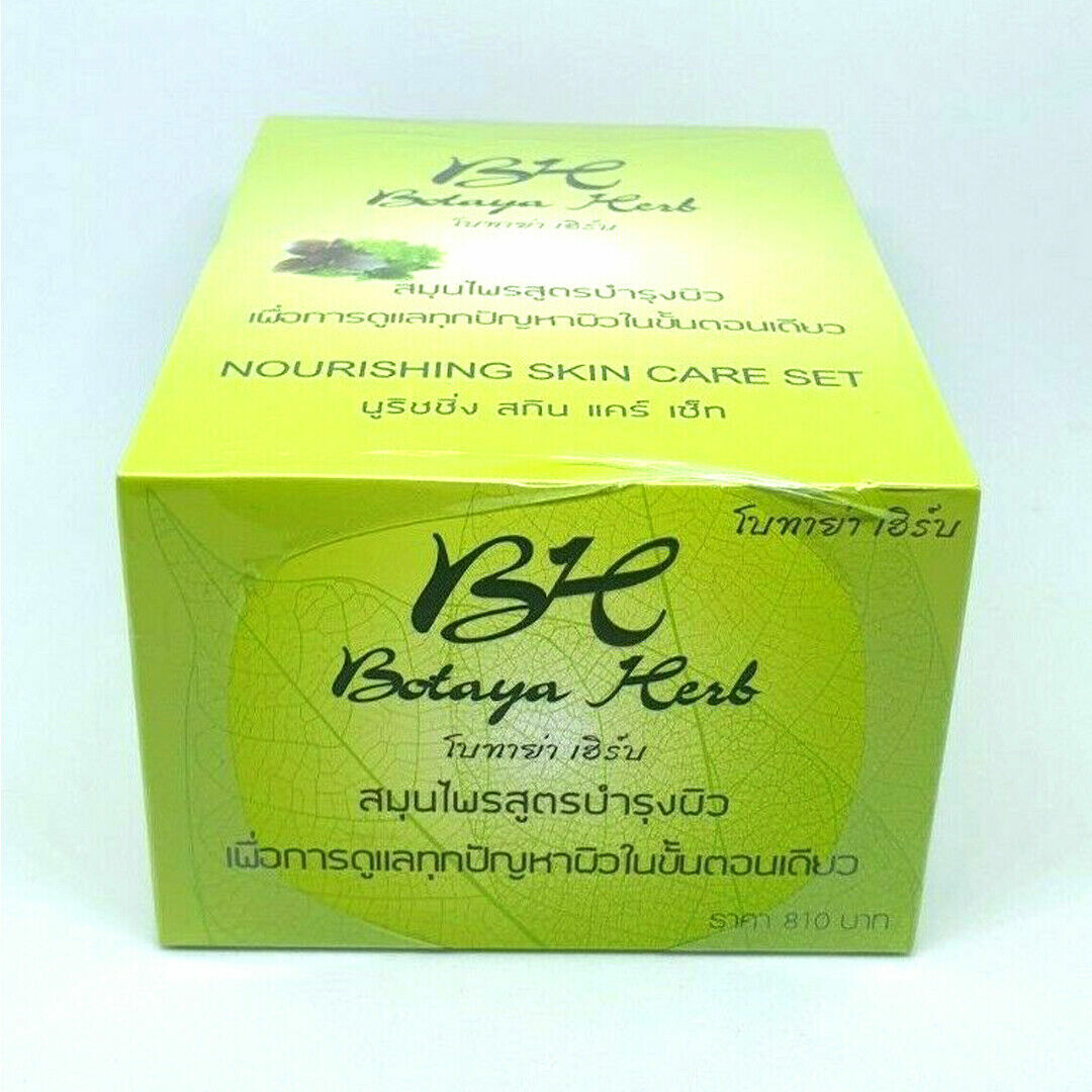 Set Botaya Nourishing Herbal Cream & Soap 50g Solve Acne Freckles Dark ...