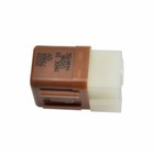25230-7996A Multi-Purpose Relay 6-Pins fits For Nissan Infiniti Various ...