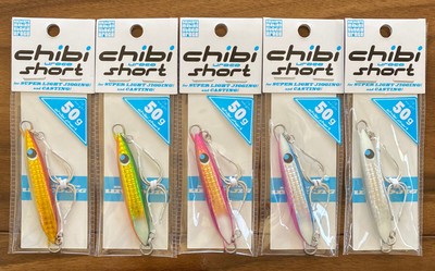 Scale Jig Chibi Short 50G 5 Color Set | eBay