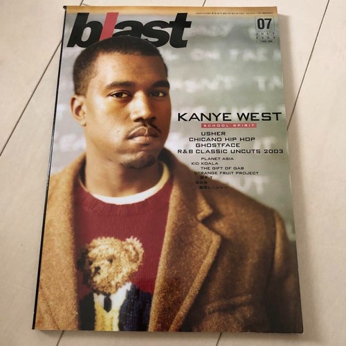 blast Magazine Kanye West Cover July 2004 Issue Rare Vintage Hip Hop ...