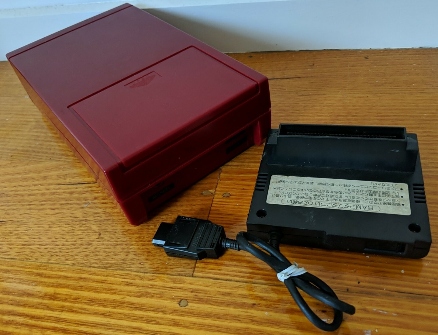 Nintendo Famicom DISK SYSTEM Family Computer Model: HVC-022 ---new belt ...