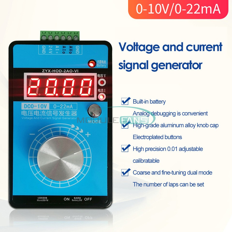 Handheld DC 0-10V 0-20mA Voltage Current Signal Generator Process ...