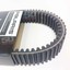 OEM Polaris Factory Replacement Drive Belt Part Number 3211226 2022 ...