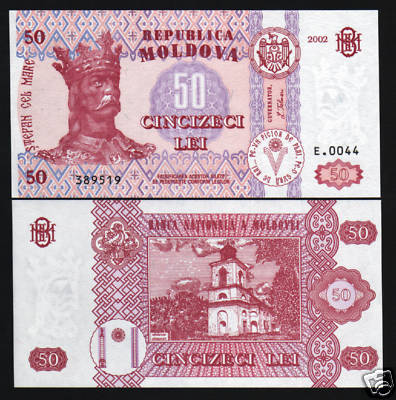 MOLDOVA 50 LEI P-14 2002 KING MONASTERY UNC WORLD CURRENCY MONEY BILL ...