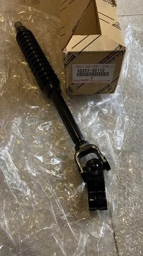 Toyota Genuine SHAFT, STEERING INTERMEDIATE, NO.2 45203 - 60110 | eBay