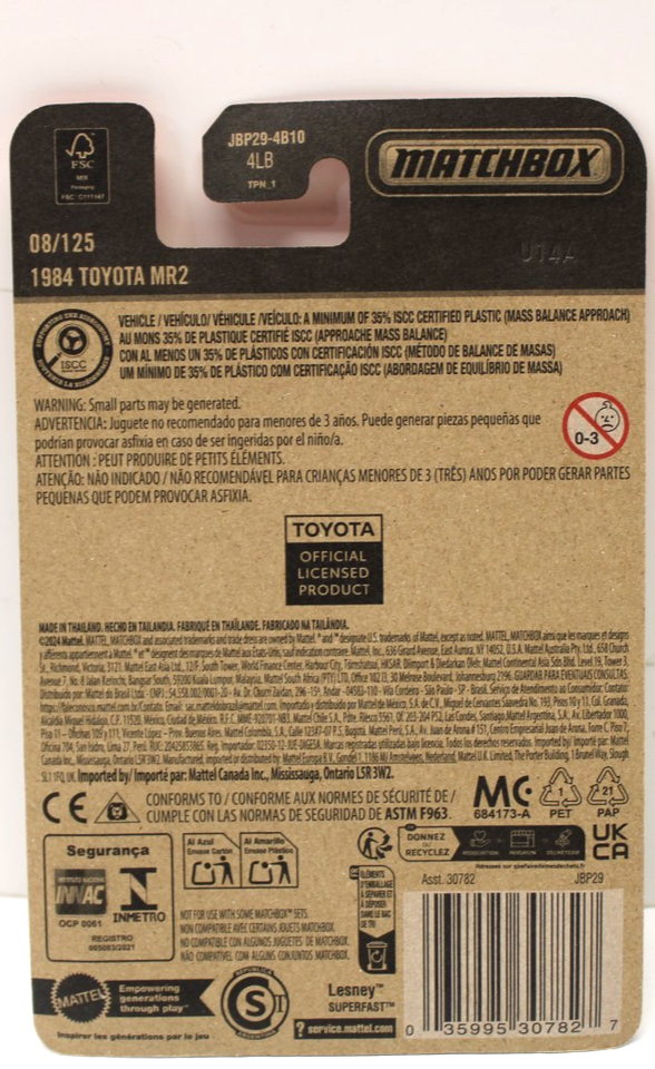 Matchbox 2025 8/125 1984 Toyota MR2 Black (Lights Up Version) | eBay