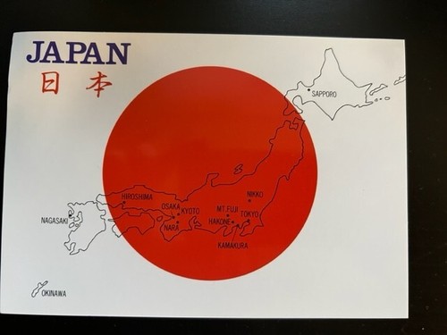 1989 Flag Map of Japan Rising Sun Vintage Postcard | eBay