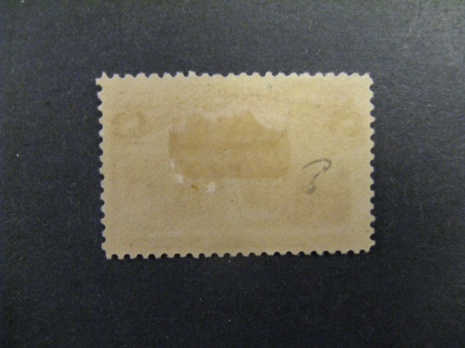 US #236 mint hinged spot above first T of States a23.5 9465 9465A | eBay