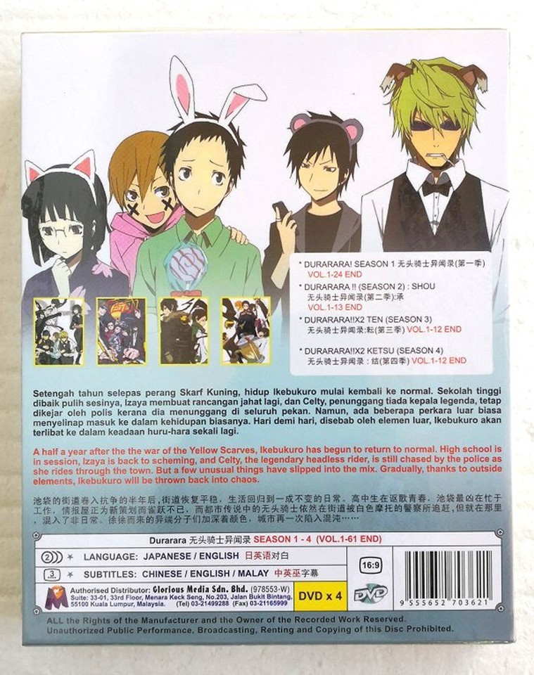 DVD Anime DURARARA!! Complete TV Boxset Season 1-4 (Vol. 1-61) English ...