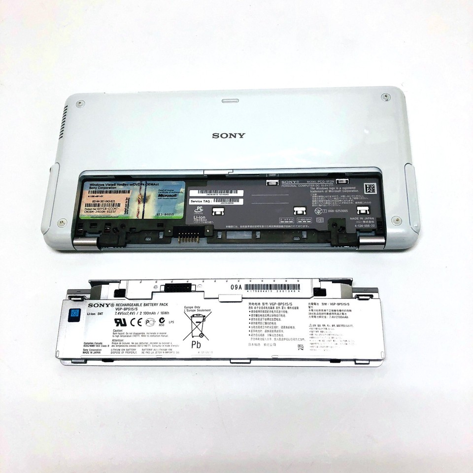 SONY VAIO VGN-P70H Type P crystal white Atom Z520 2GB RAM Netbook ...