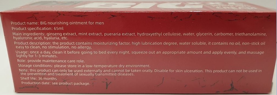 #1 Big XXL Qtto Gel Oil Male Enhancement Massage Cream for Men UK ...