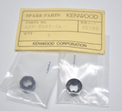 Lot of 2 NEW KENWOOD Squelch Knobs TK220 TH75A Part# K29-3097-14 | eBay