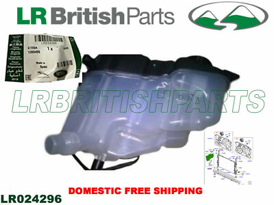 LAND ROVER OVERFLOW BOTTLE EXPANSION TANK LR2 RANGE ROVER EVOQUE ...