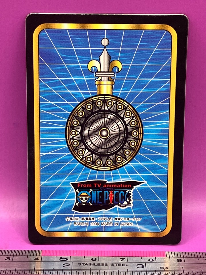 Doflamingo Bellamy 214 One Piece King of Pirates Gummy Card 2004 BANDAI ...