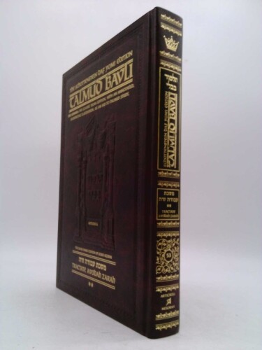 Talmud Bavli - The Gemara: The Classic Vilna Edition, with an Annotated ...